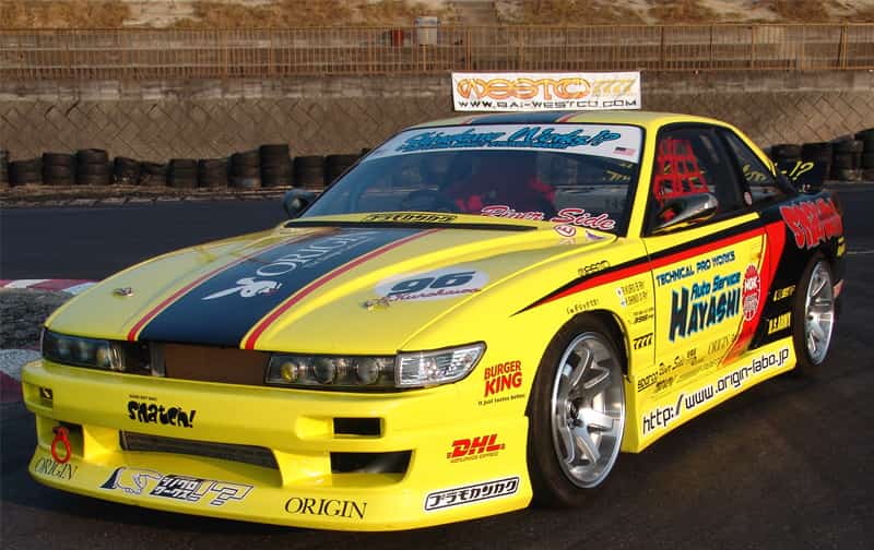 PS13 Stylish Line - Origin Labo Europe